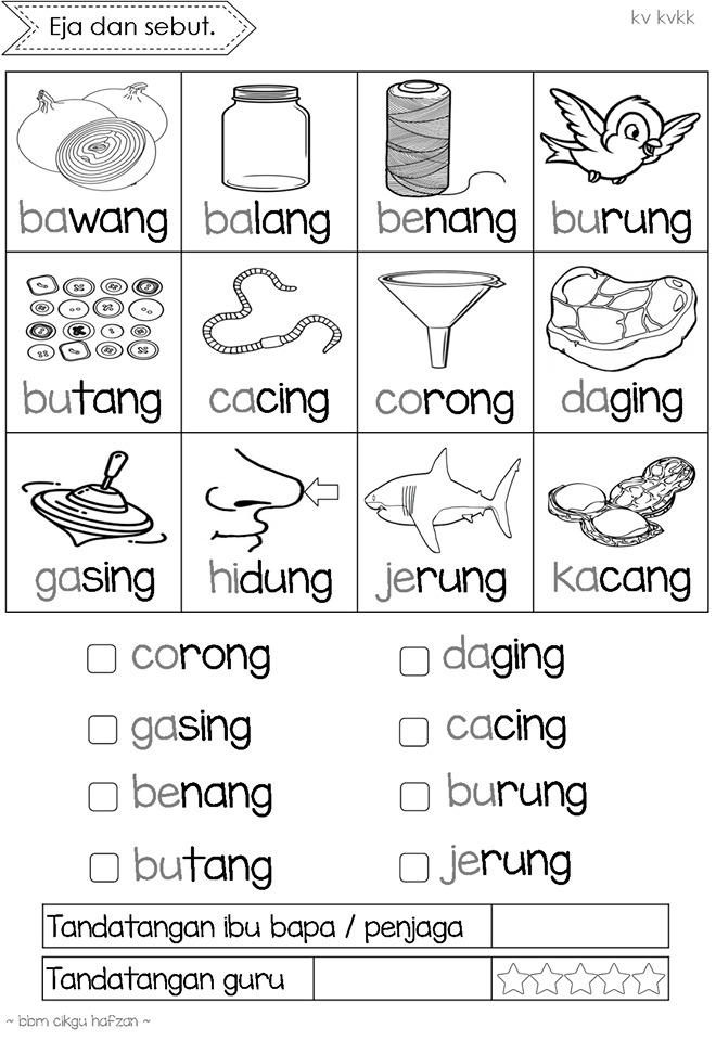 Free Modul Mari Membaca - Cikgu Fadli Online